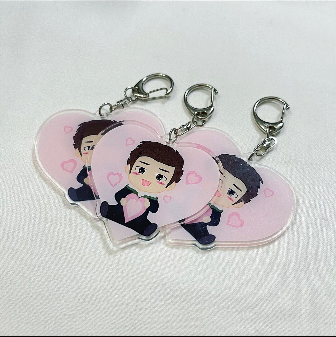 Chibi Sebastian Sallow Love Heart Keyring, Sebastian Sallow Keyring ...