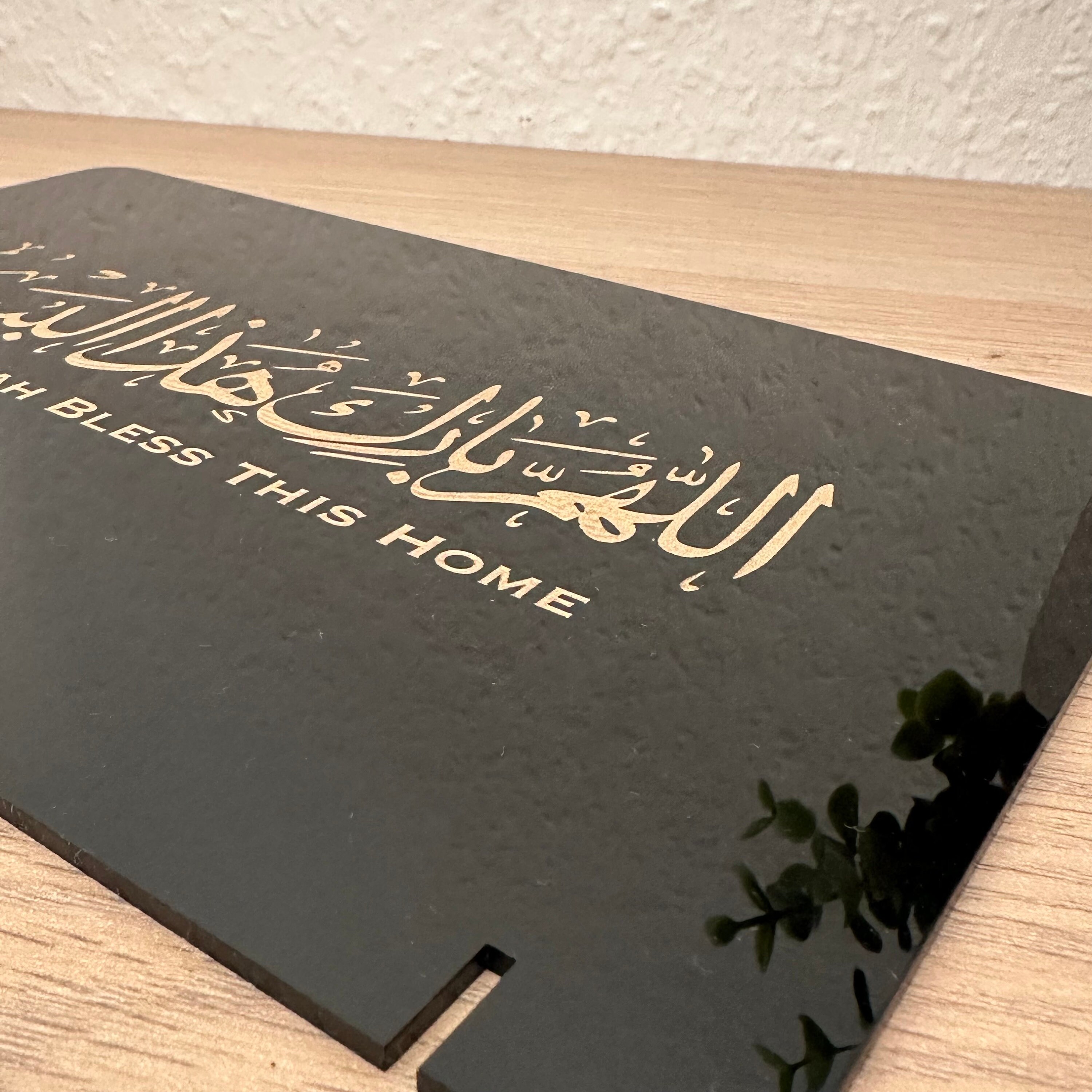 May Allah Bless This Home Sign Acrylic Islamic Gift Moving Ramadan ...