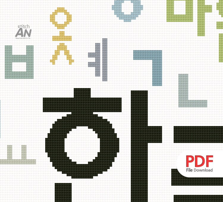 KOREA_HANGEUL Cross Stitch Pattern Pdfcross Stitch | Etsy