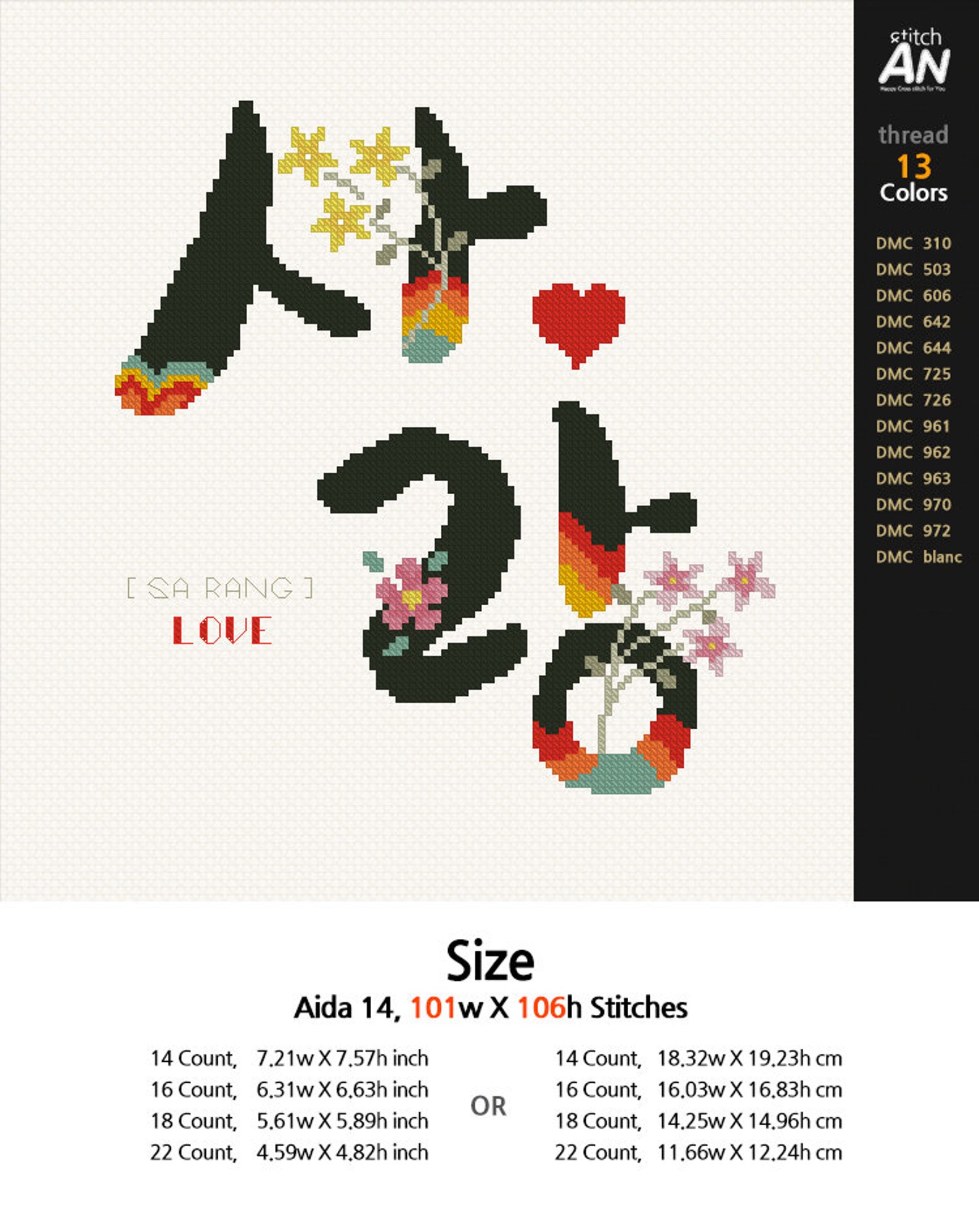 LOVE Cross Stitch Pattern Pdfcross Stitch Chartcounted Cross | Etsy