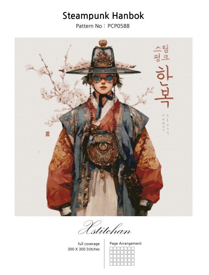 PCP0588 Steampunk Hanbok Full Coverage Cross Stitch Pattern PDF Instant ...