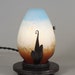 ROBJ French 1925 Art Deco Night Lamp Perfume Burner ... Wrought Iron ...