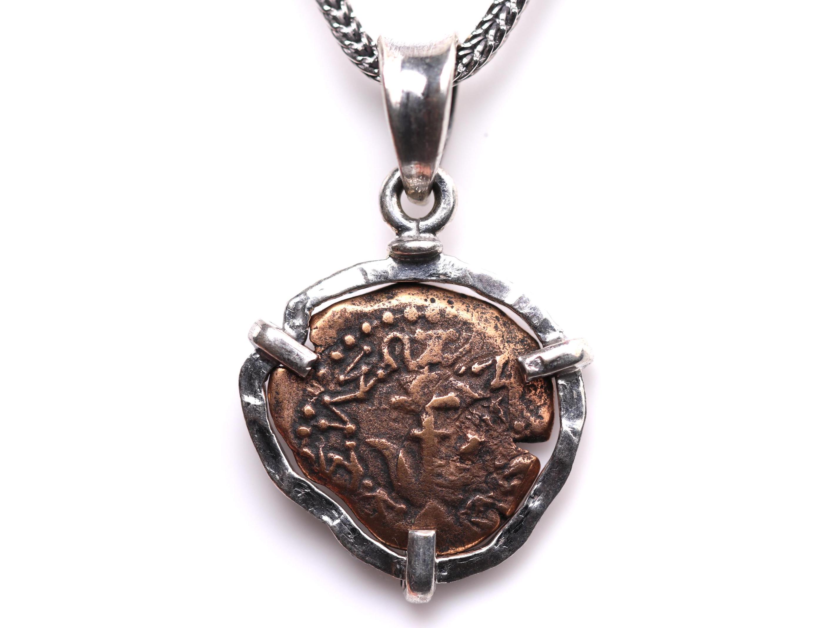 Antique Widow's Mite Coin Set in Sterling Silver Ancient Biblical Coin ...