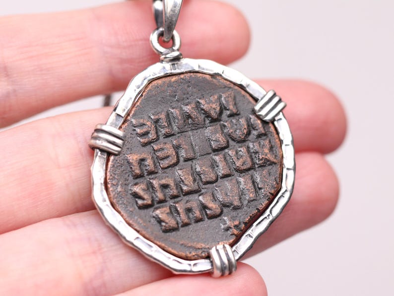 Genuine Ancient Byzantine Coin in Sterling Silver - Anonymous Follis ...