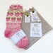 Printable Socks Packaging Kit, Handmade Tags, Cards, and Wrapping ...