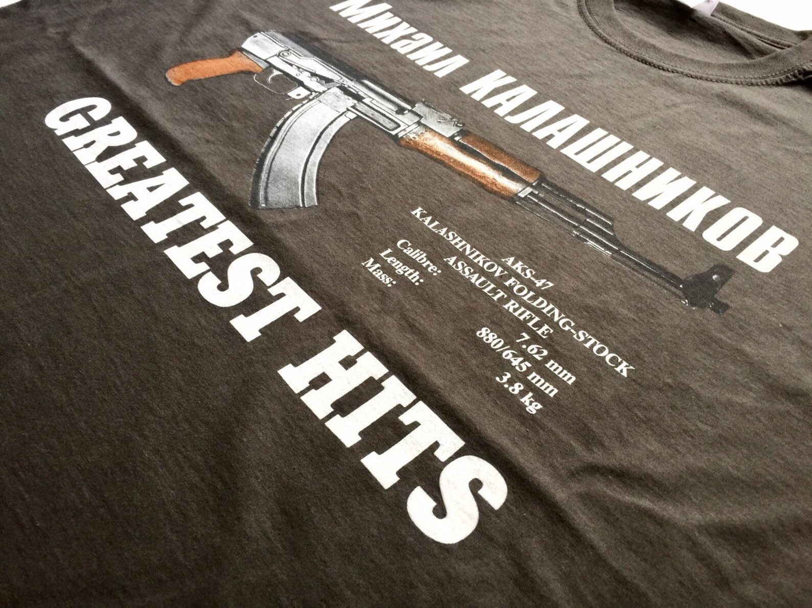 Kalashnikov T-shirt Soviet Ak-47-weapon T-shirt Charcoal - Etsy