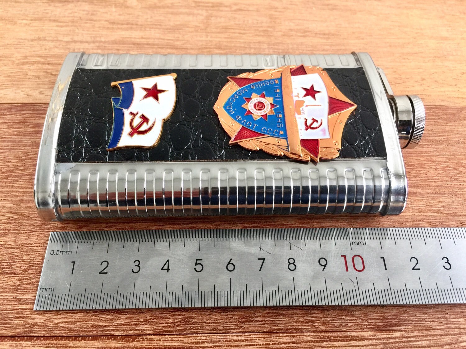 Submarine Military Flask Red Army Soviet Navy Flask | Etsy