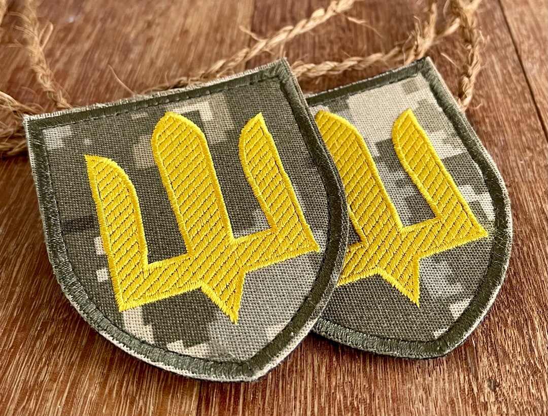 Military Patch Ukrainian Army Armored Forces Chevron Ukraine Velcro - Etsy