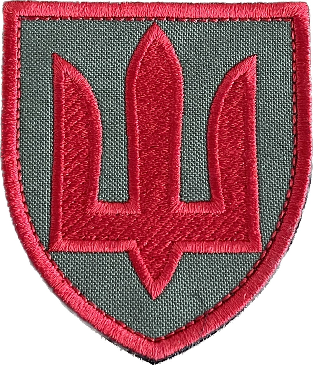 Military Patch Ukrainian Army Armored Forces Chevron Ukraine Velcro ...