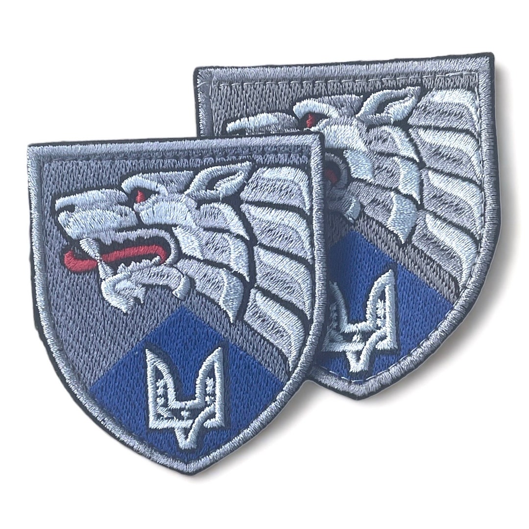 Special Forces Troops Military Army Patch Wolf Ukraine W / Hooks - Etsy