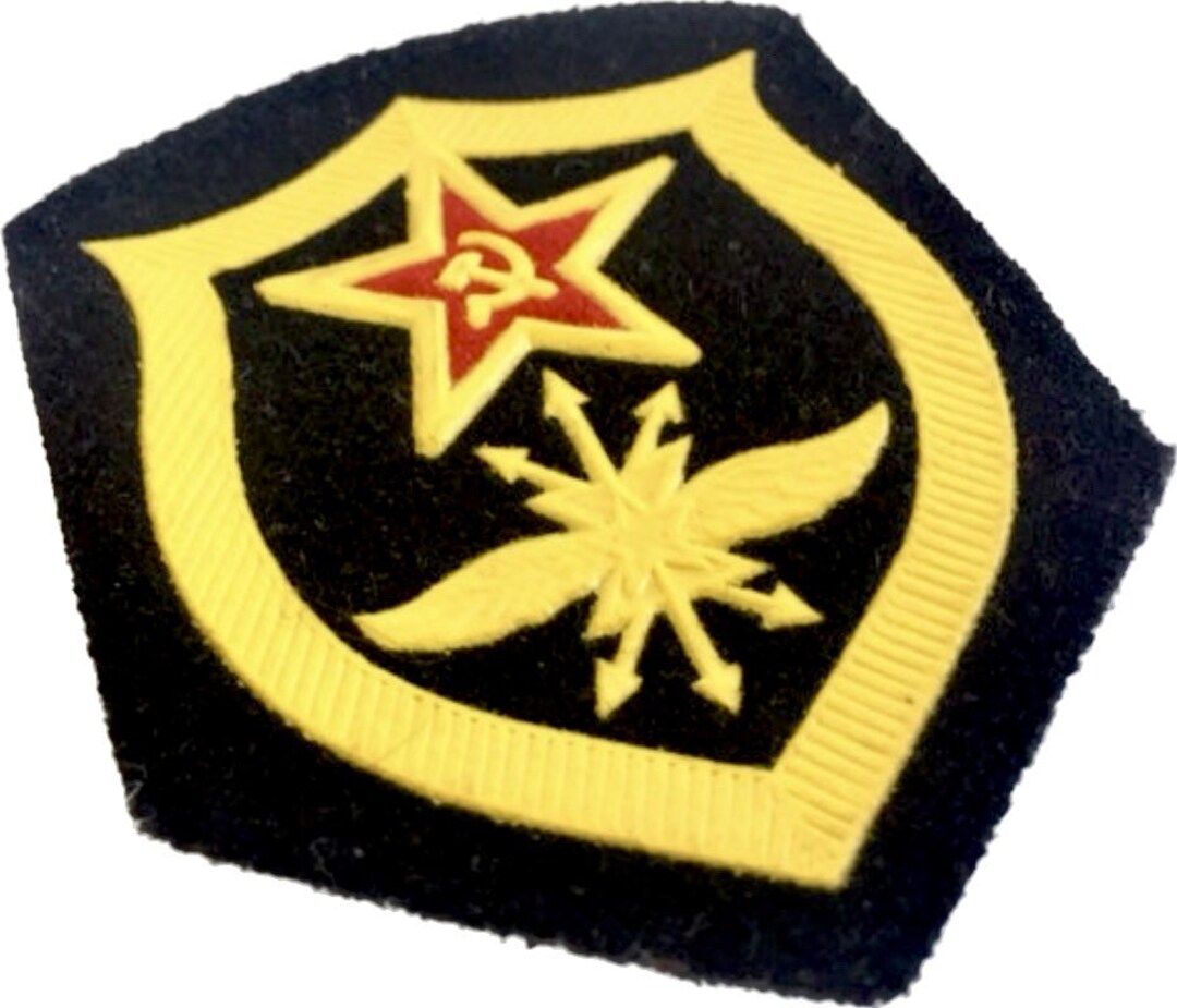 New Soviet Red Army Patch Military Radio-technic and Communication ...