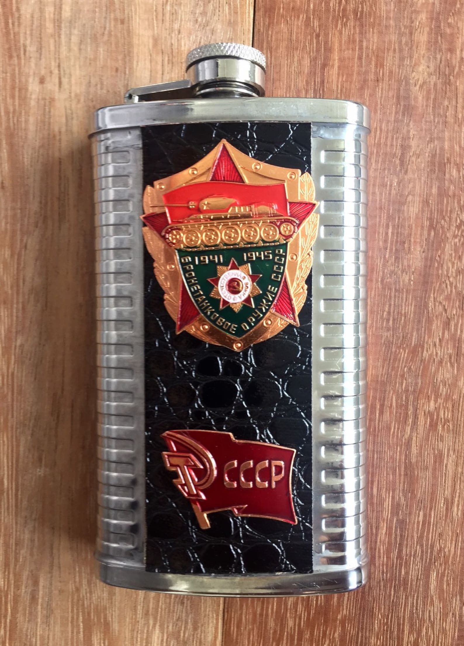Tank Military Hip Flask Red Army Soviet Army Flask Stainless Steel - Etsy