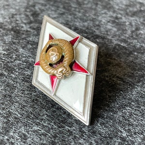 Soviet Badge Vintage Rare Pin Sign of Highest Military Institute Red ...