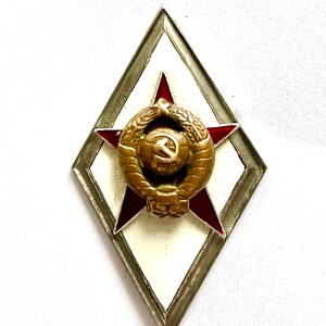 Soviet Badge Vintage Rare Pin Sign of Highest Military Institute Red ...