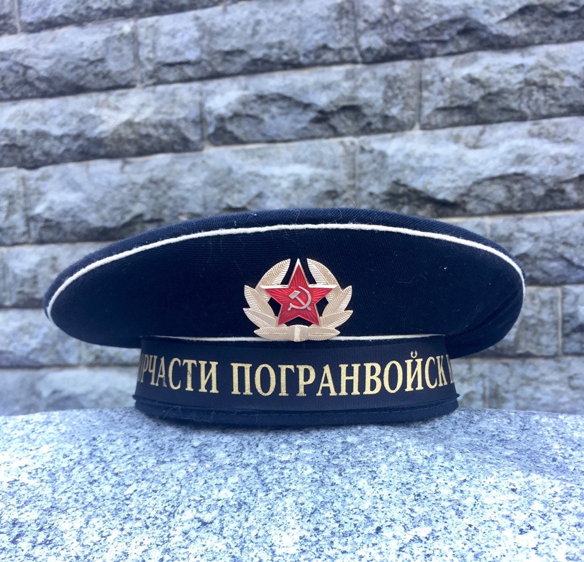 Kgb Uniform for sale | Only 2 left at -70%