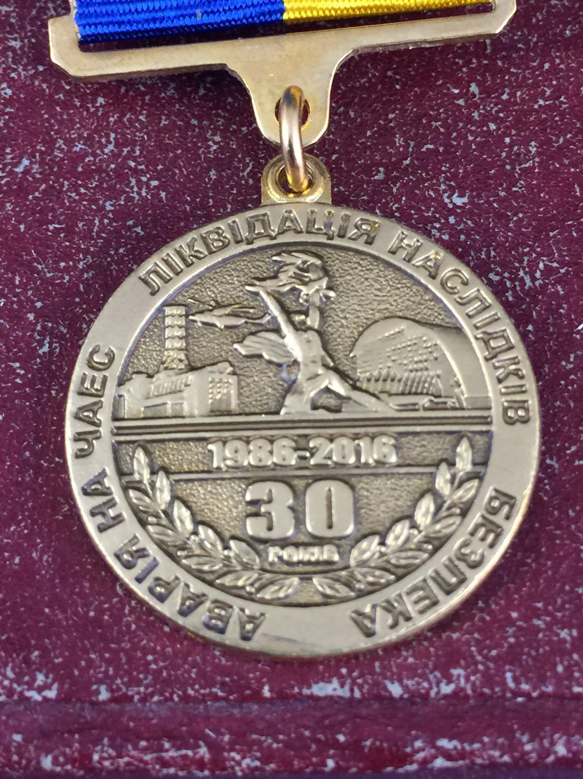 Chernobyl Medal -CHERNOBYL LIQUIDATOR Medal+badge "for Eliminating the ...