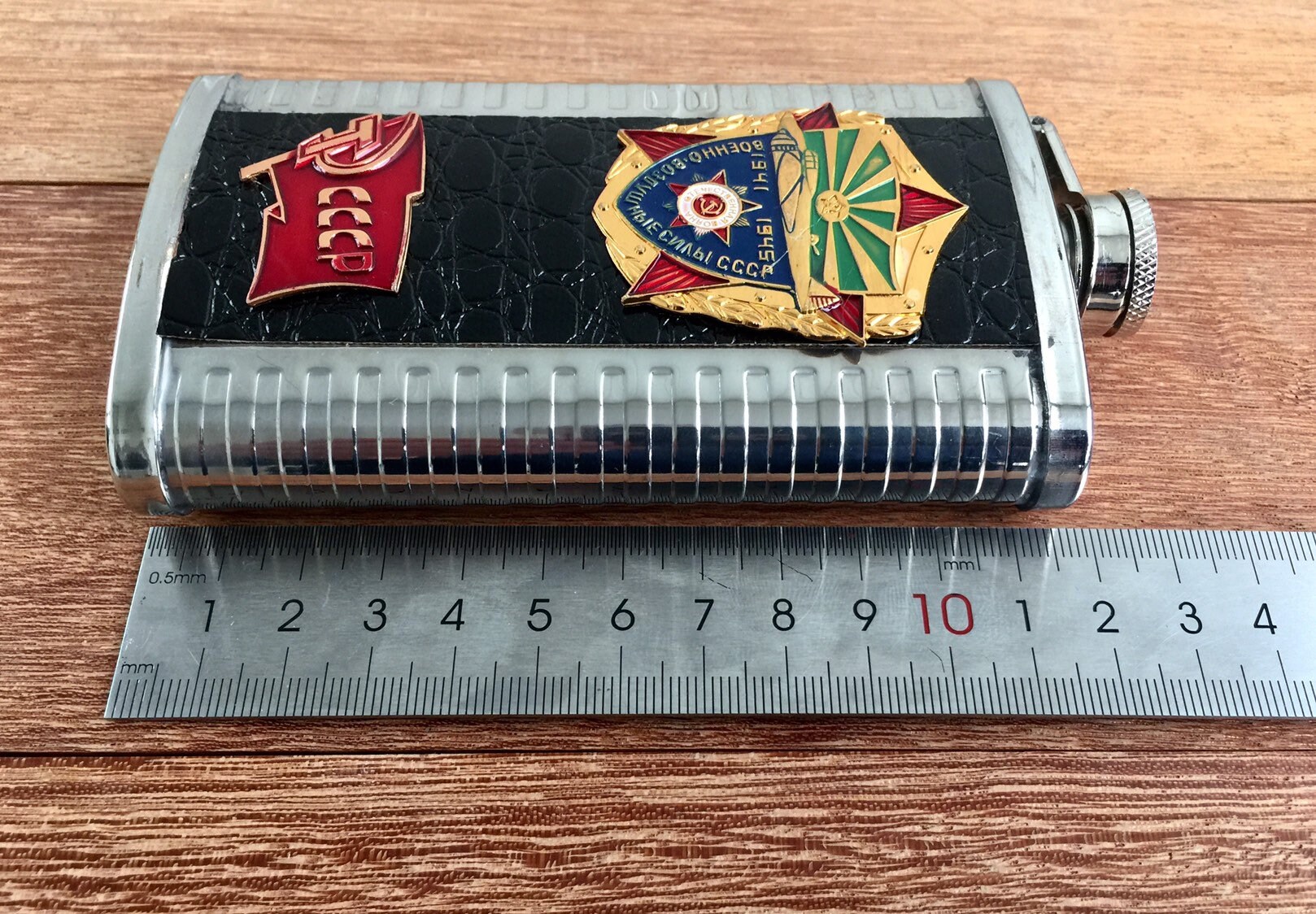 Military Flask Soviet Airplane Red Army Flask Red Star Air - Etsy