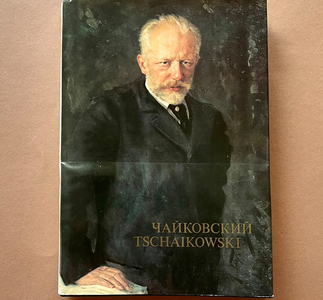 1984 Tchaikovsky Book /album Biography Musician Composer Collectible ...