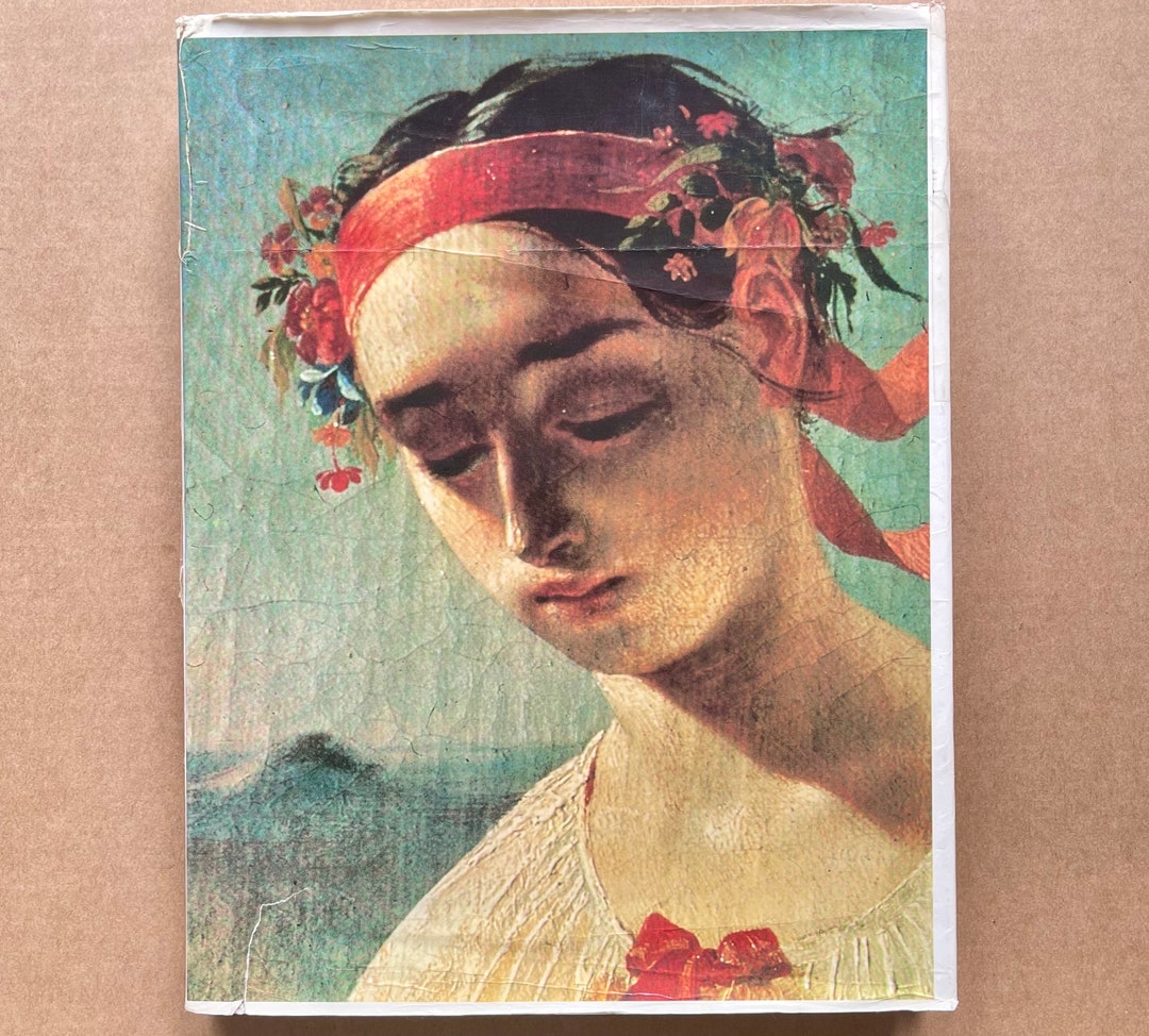 1989 the Artist by Taras Shevchenko Biography Ukrainian Painting ...