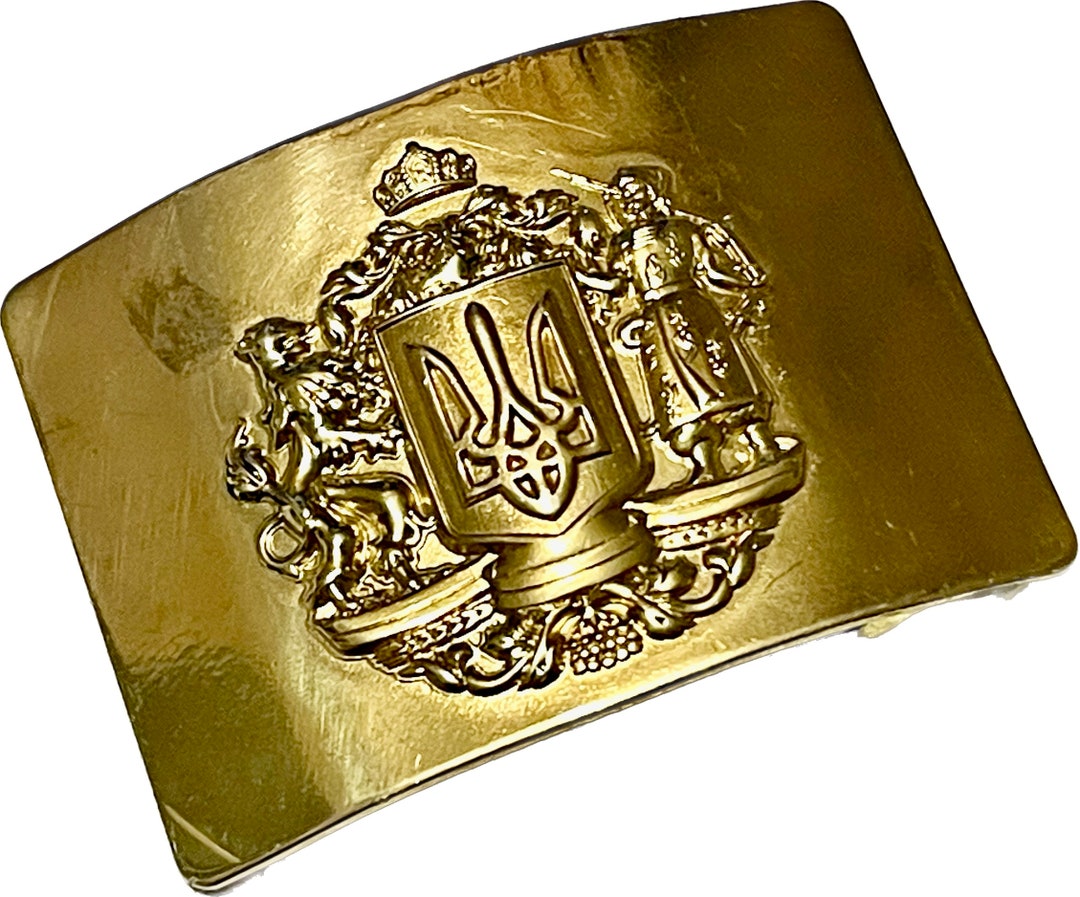 Военная Пряжка Ремня Латунная Армия Украина - Etsy