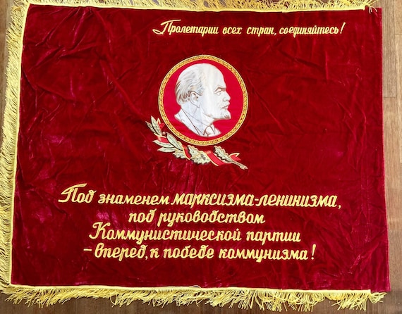 Lenin flag Soviet flag Vintage Soviet banner Collectibles Militaria ...