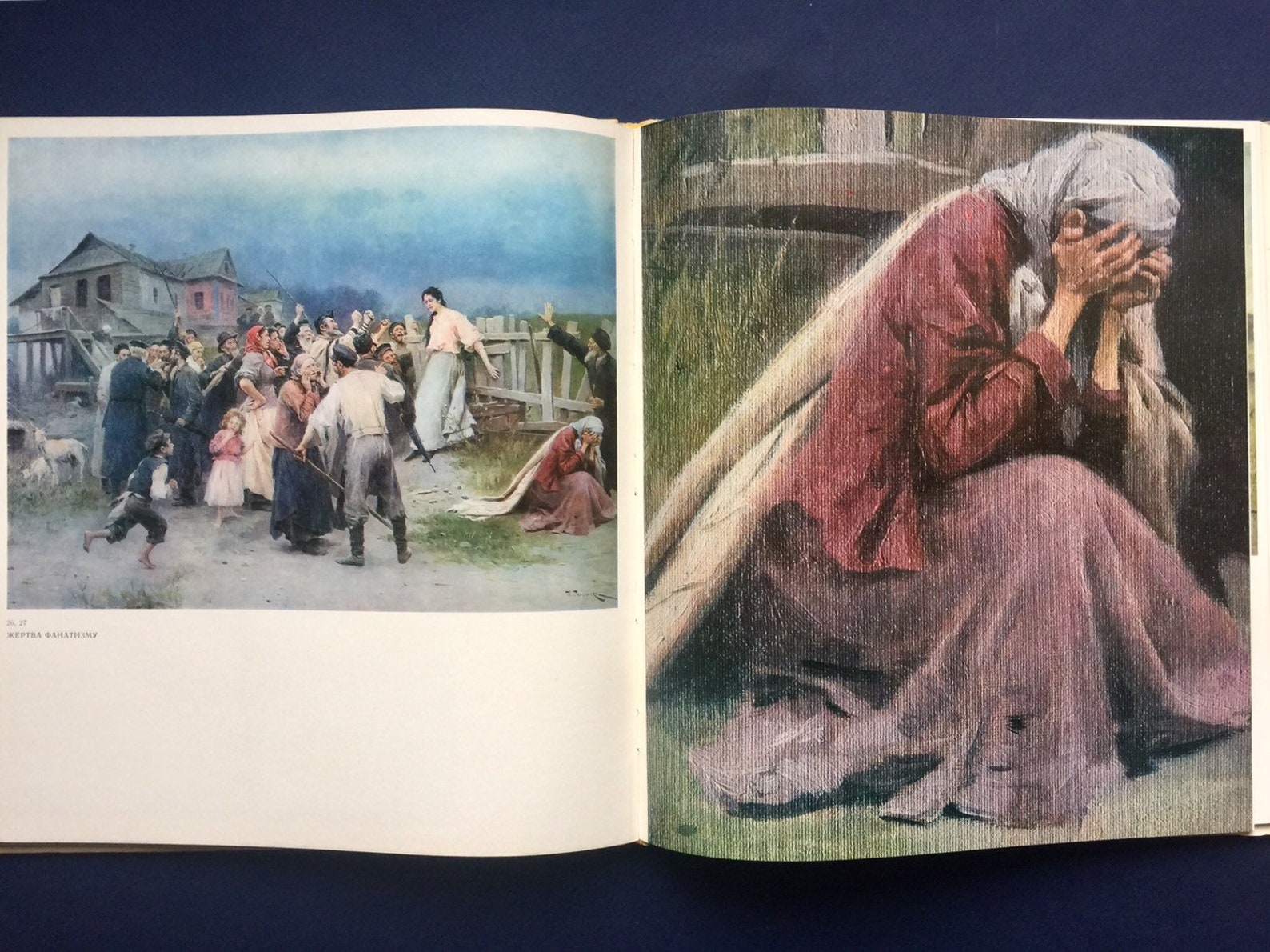 1983 Mikola Pimonenko Collectible Ukrainian Art Album Book | Etsy