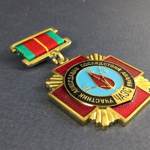 Советская Медаль-медаль ЛИКВИДАТОР ЧЕРНОБЫЛЯнагрудный знак За ...