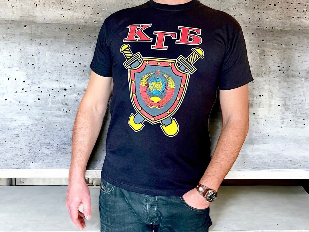 Camiseta de la KGB, camisetas negras de propaganda rusa soviética NKVD ...