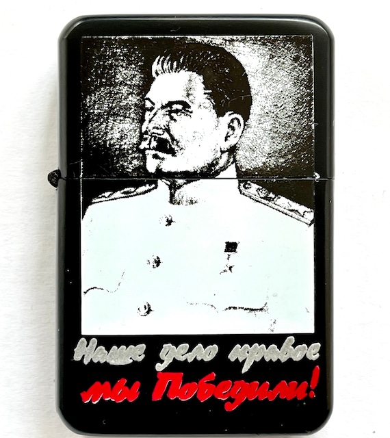 Stalin Gasoline Lighter Black Metal Lighter soviet | Etsy