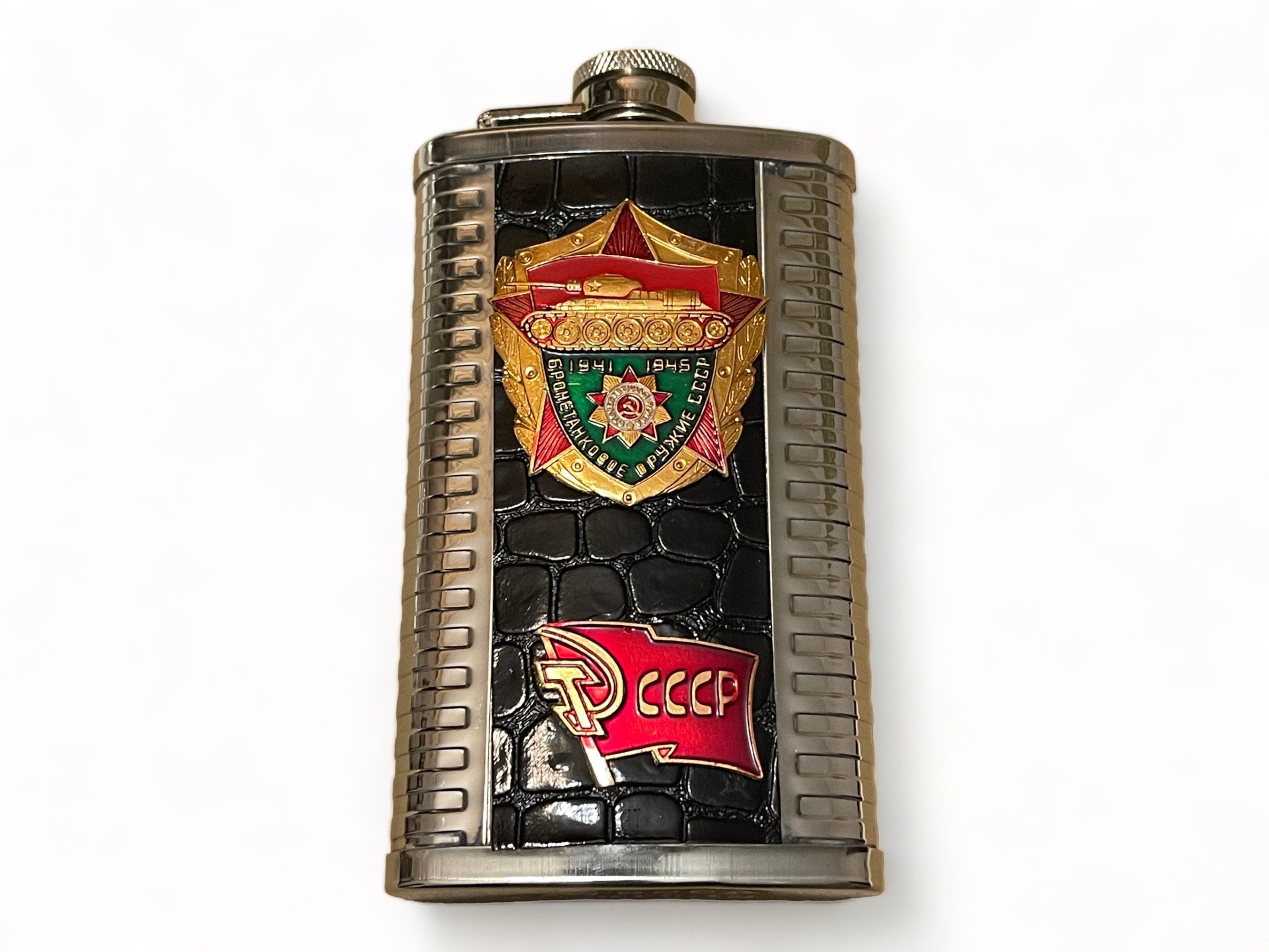 Tank Military Hip Flask Red Army Soviet Army Flask Stainless Steel - Etsy