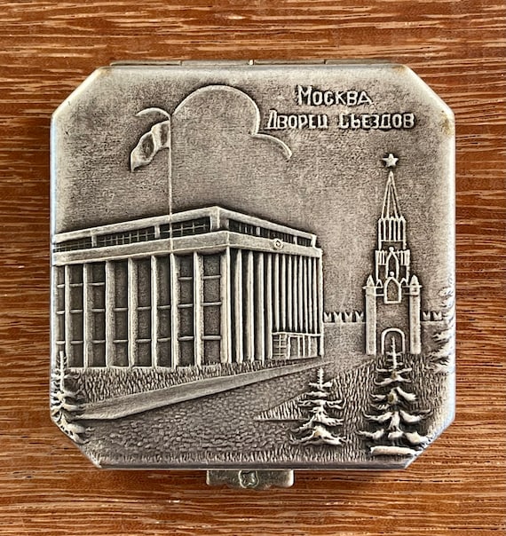 Soviet Powder Box Puff Box Kremlin Moscow Vintage - Etsy