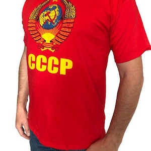 USSR RED T-SHIRT soviet Union Emblem T Shirt , Soviet Propaganda ...