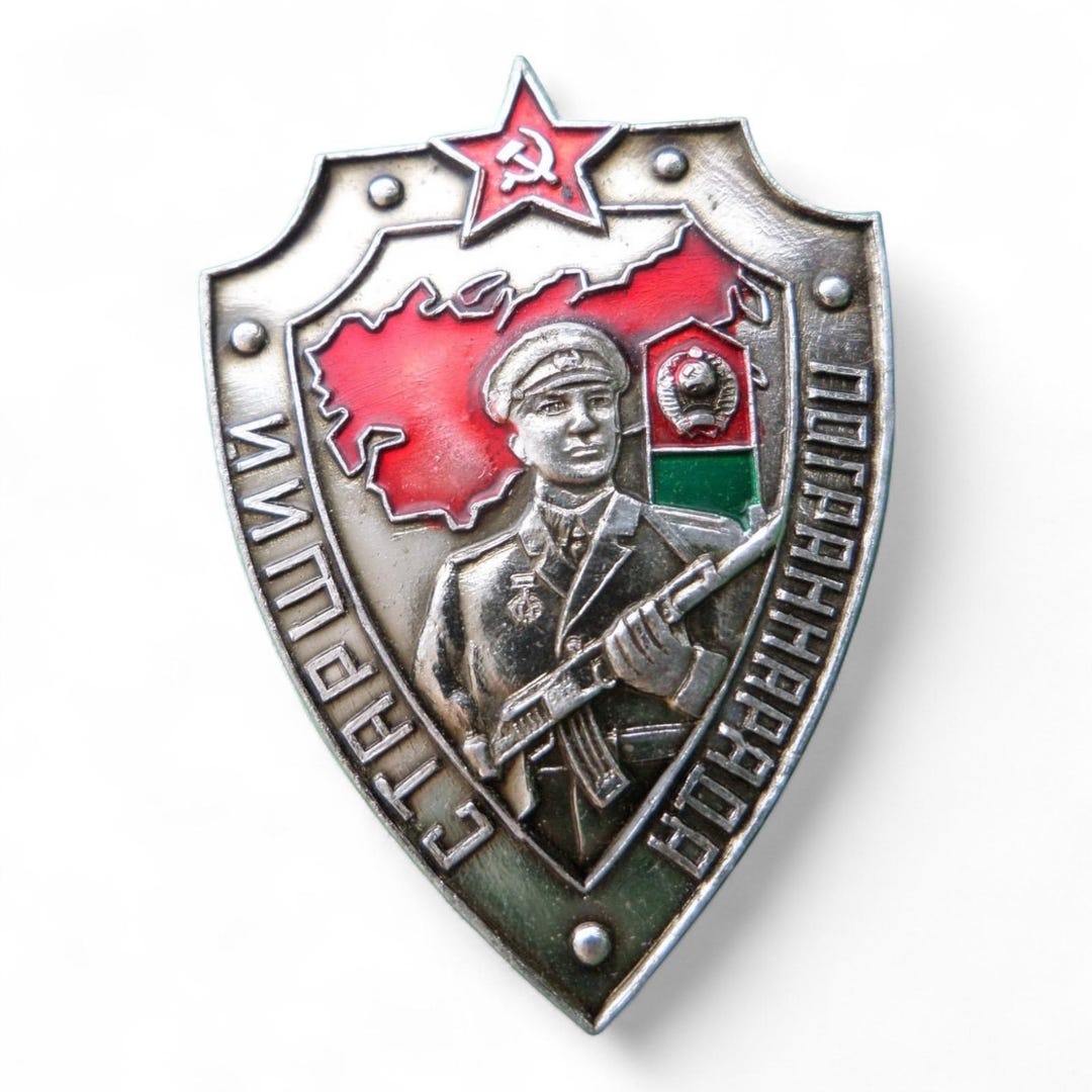 Soviet Military Badge- Senior Board Guard- Board Guard Unit- USSR 1970 ...