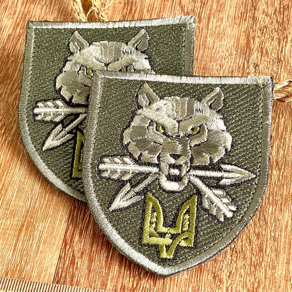 Ukrainian Special Forces Patch - Etsy Australia