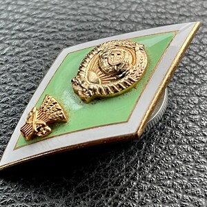 Vintage Soviet Badge Rhombus Graduation Institute of Agriculture USSR ...