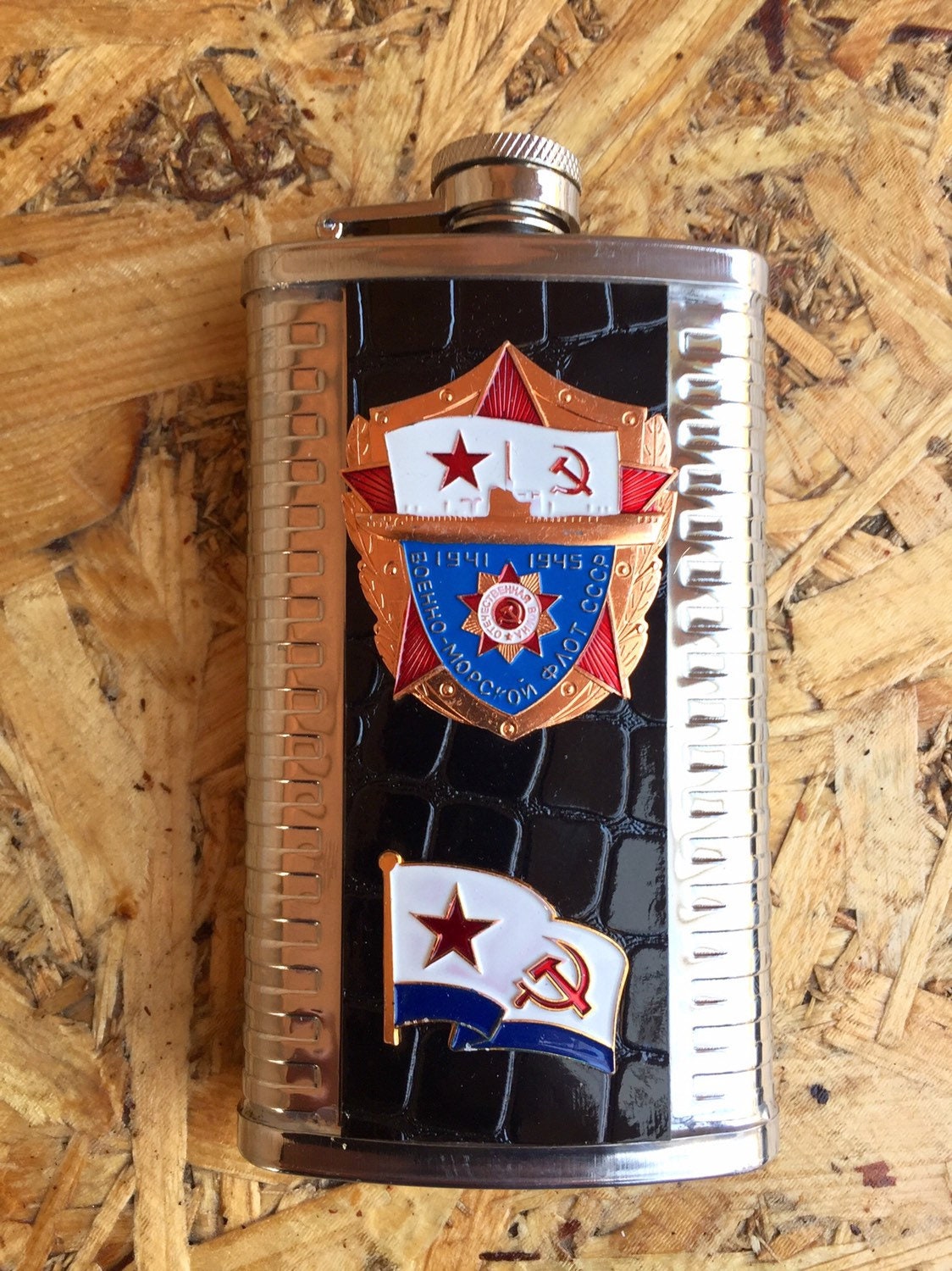 Collectibles Submarine Military Flask Red Army Soviet Navy Flask ...