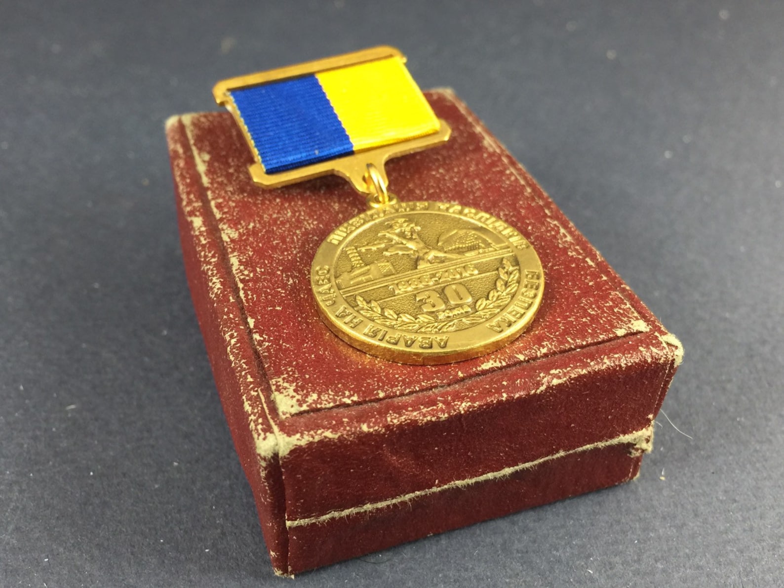 Chernobyl Medal -CHERNOBYL LIQUIDATOR Medal+badge "for Eliminating the ...