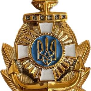 Ukrainian Military Navy Badge Hat Cap Parade Insignia Cockades Ship ...