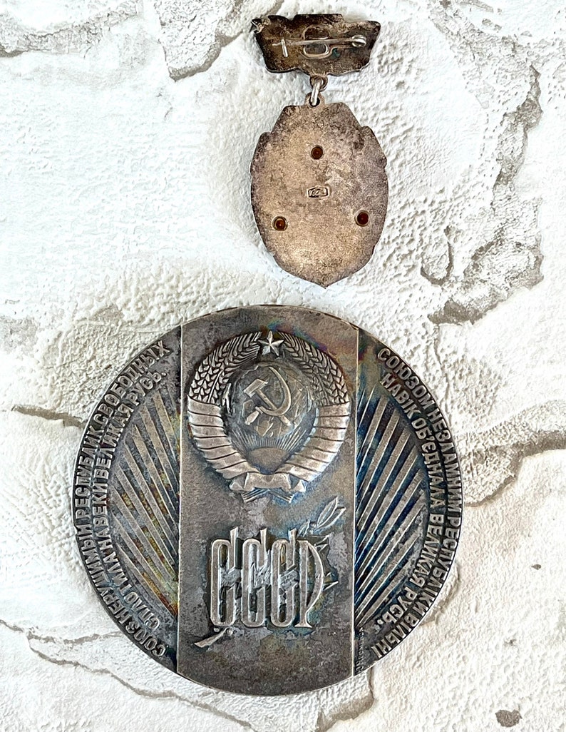 Soviet Memory Medal Set vintage Desctop Medal Anniversary 325 - Etsy