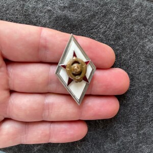 Soviet Badge Vintage Rare Pin Sign of Highest Military Institute Red ...