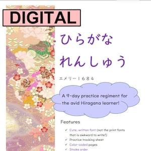 PRINTABLE Japanese Hiragana Practice Sheets, Tracing Worksheets ...