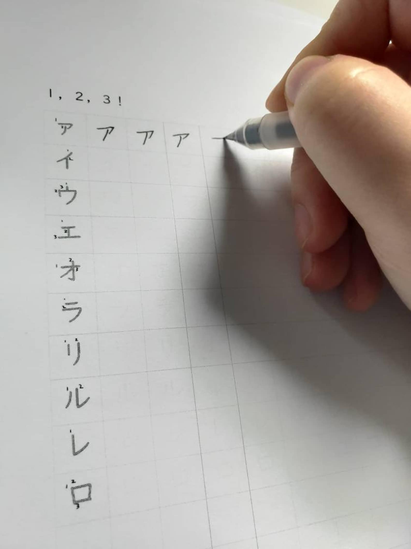 PRINTABLE Japanese Katakana Practice Sheets, Tracing Worksheets ...