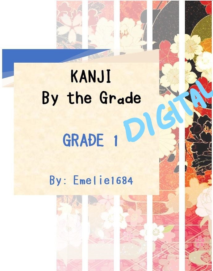 PRINTABLE Japanese Grade 1 Kanji Textbook Practice Sheets, Tracing ...