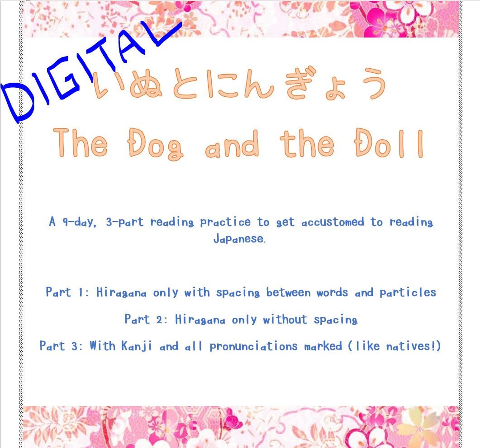 PRINTABLE Japanese Reading Practice Sheets "the Dog and the Doll ...