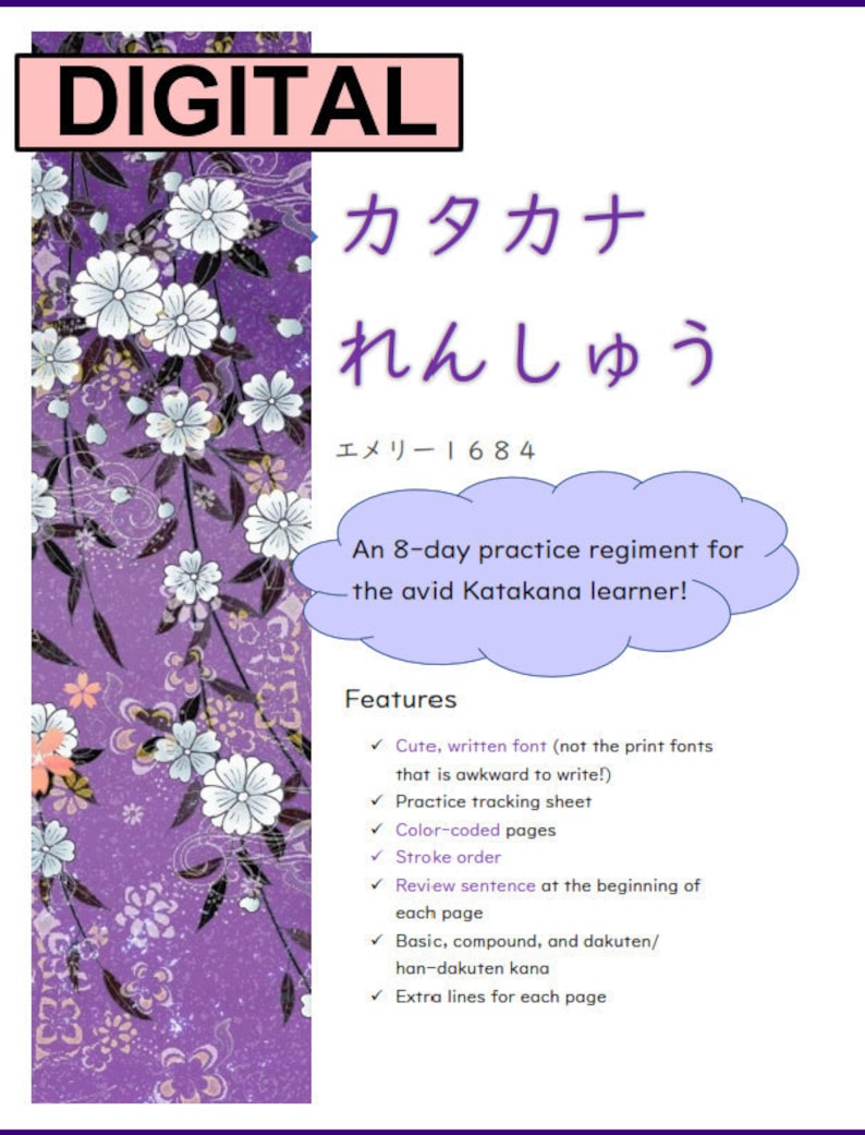 PRINTABLE Japanese Katakana Practice Sheets, Tracing Worksheets ...
