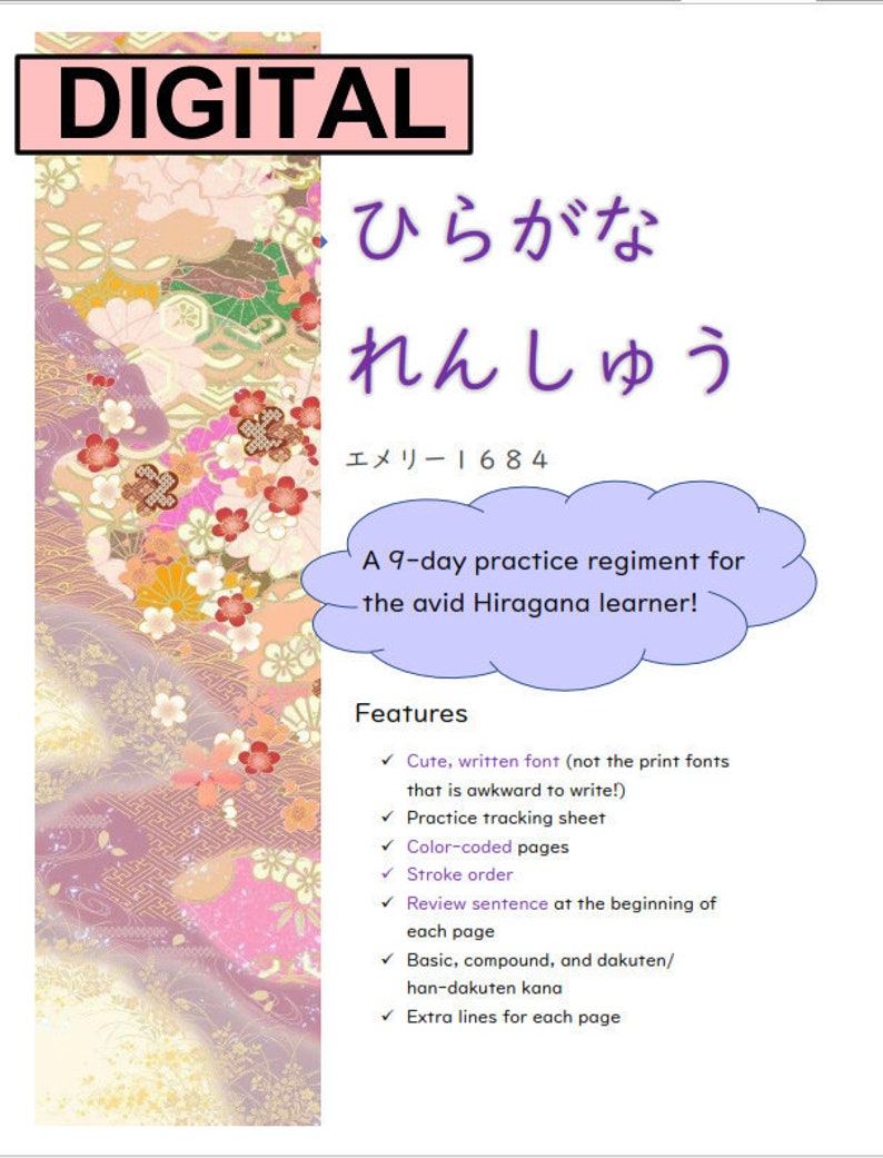 PRINTABLE Japanese Hiragana Practice Sheets, Tracing Worksheets ...