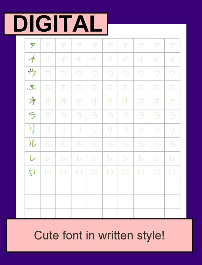 PRINTABLE Japanese Katakana Practice Sheets, Tracing Worksheets ...