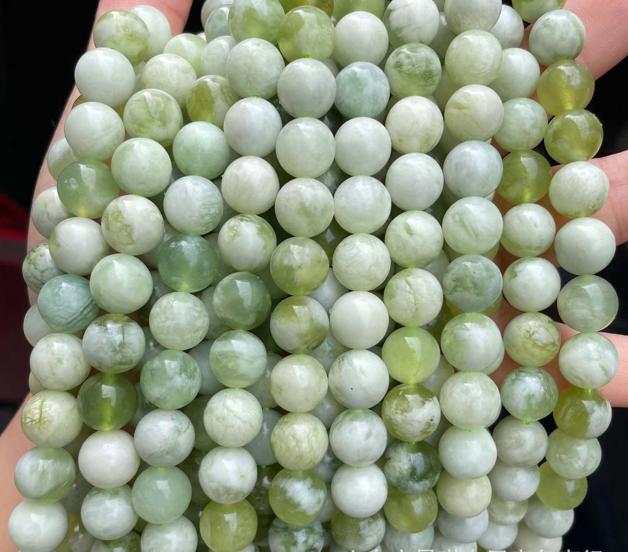 Natural Serpentine Jade Smooth Round Beads Grape Serpentine Milk Tea ...
