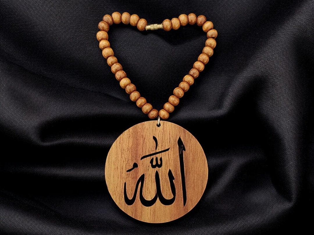 Elegant Allah Car Charm, Teakwood Islamic Car Ornament, Islamic Car ...