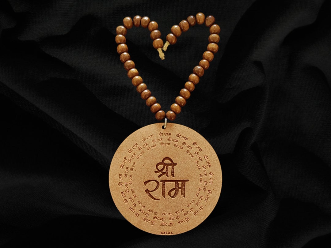 Hindu Car Charm Shree Ram Car Decor Hindu God Car Hanging Decor Indian ...